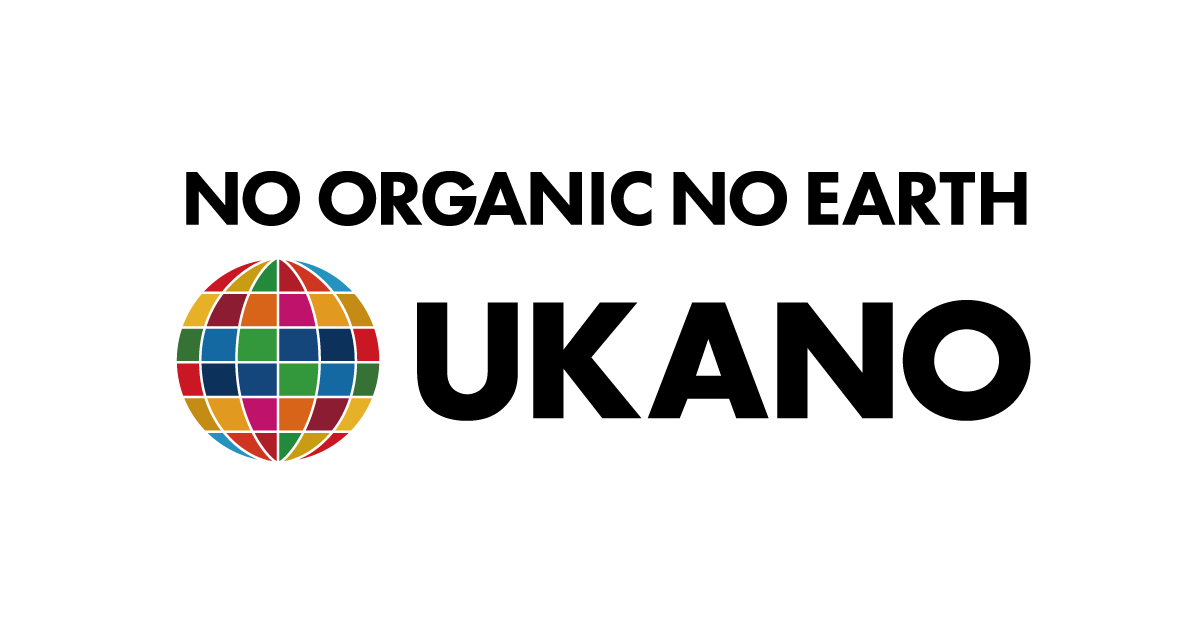 有機農業水田オーナー制度 | 株式会社UKANO | 有機農業を推進して未来の農業を創ろう